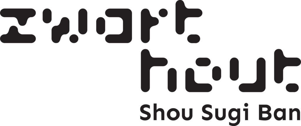 Design worlds - Shou Sugi Ban - Fennen Designtüren